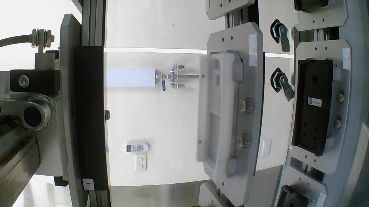 How to Use the FESTO_toplid_v4 Object Detection API