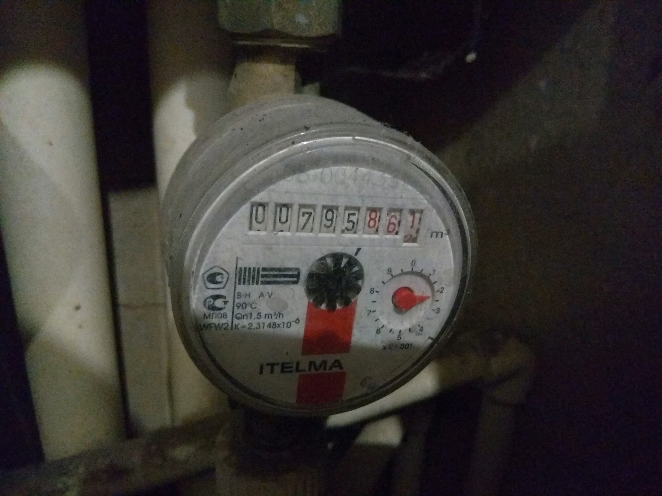 3mihir_correct_labeled_data_set Object Detection Dataset by meter app