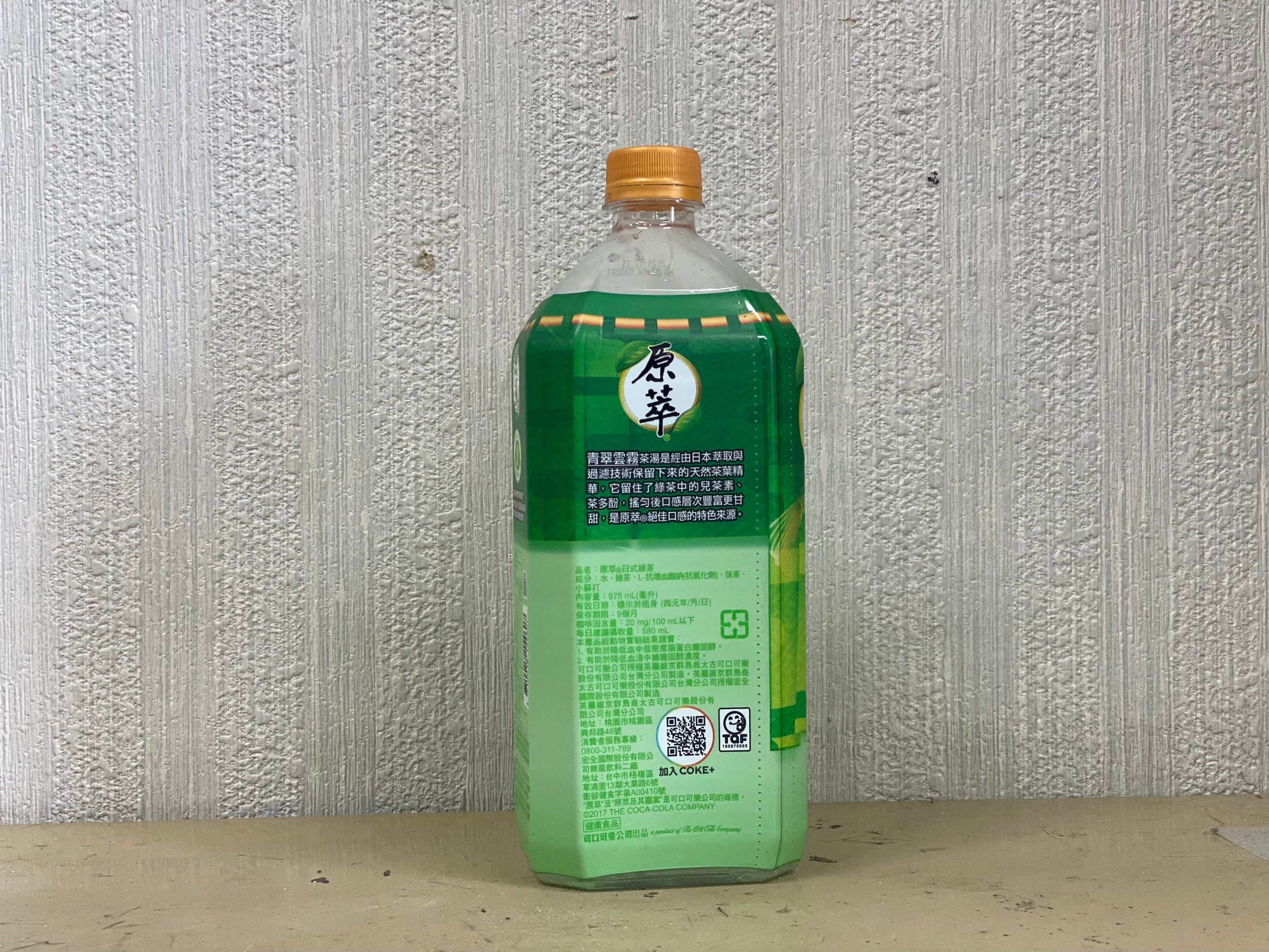 How To Use The Objectdetection Object Detection Api