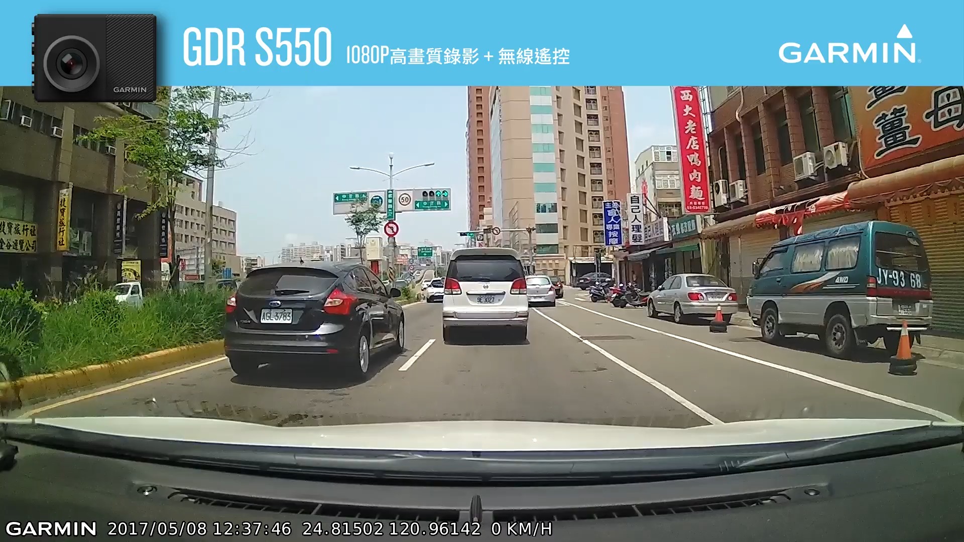 Computer Vision Final TEST Object Detection Dataset by work