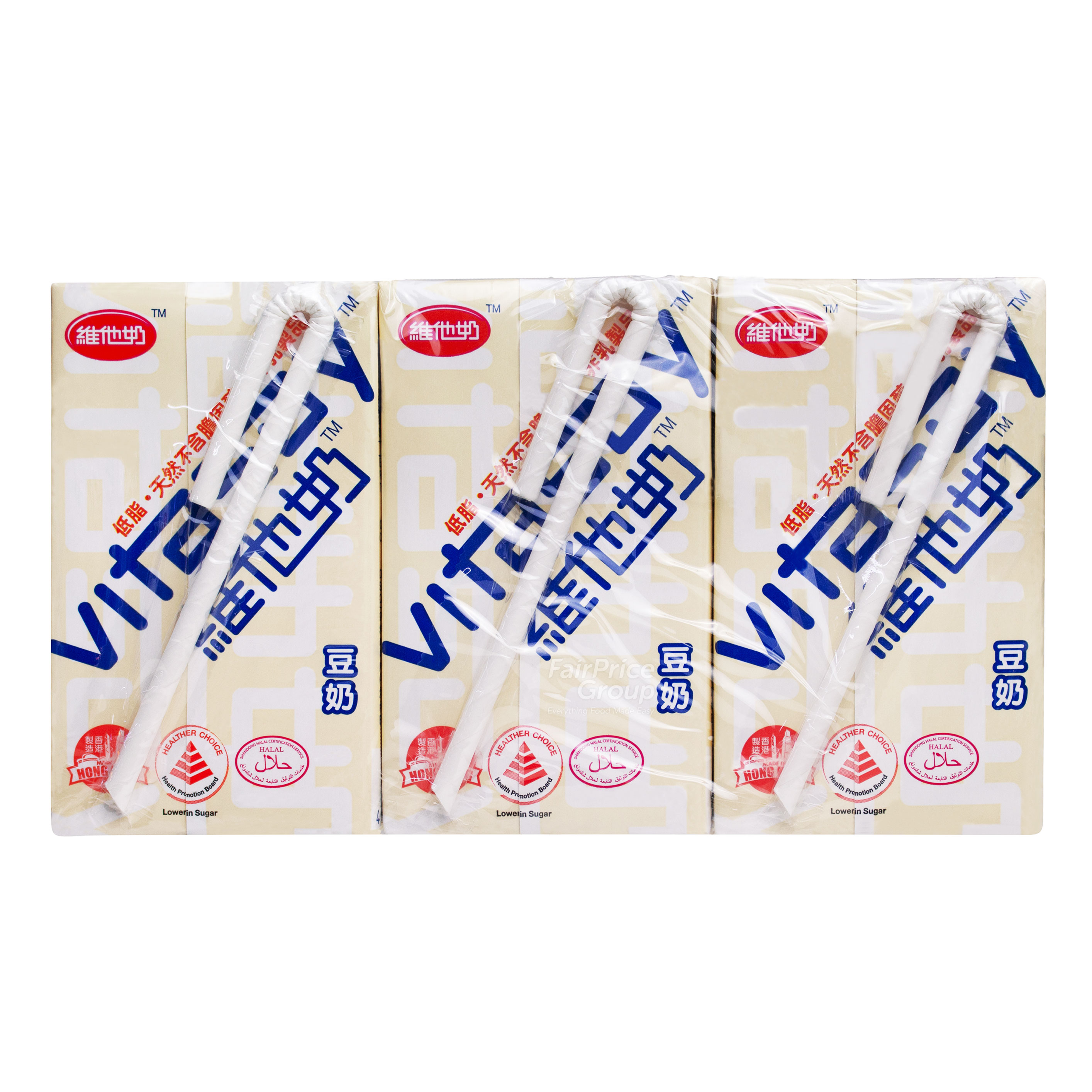 Ingredient Detection Object Detection Dataset By Stuff