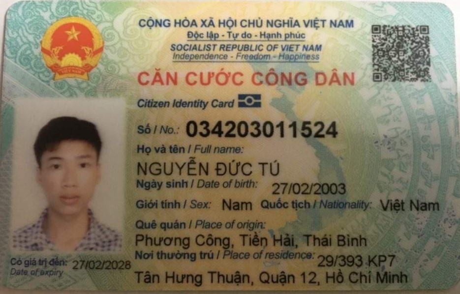 ID Card OCR Object Detection Dataset by MyWorkSpace