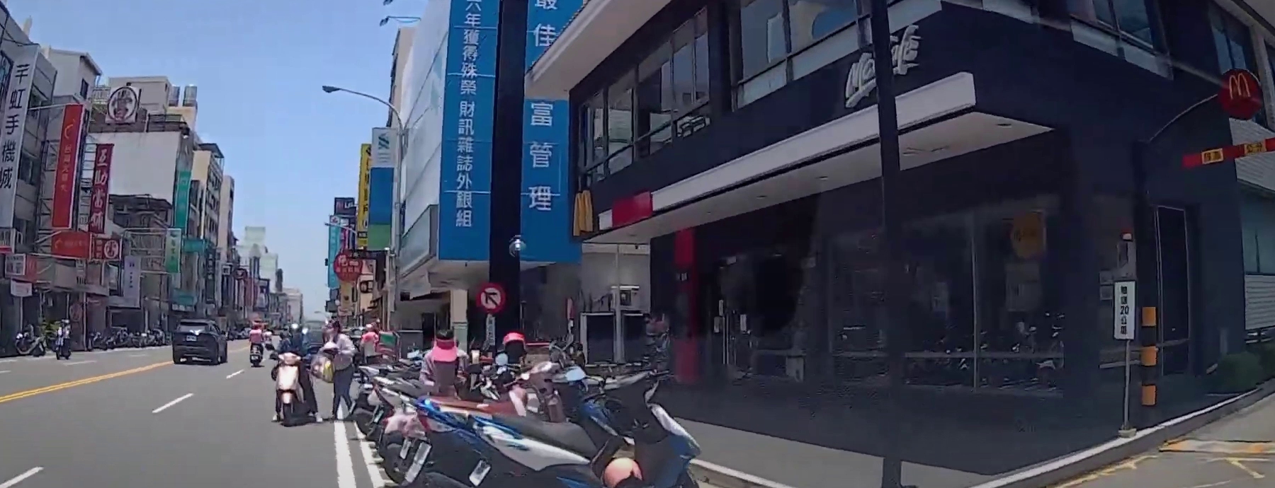 Road Segmentation Instance Segmentation Dataset V3 2024 06 19 11 40pm By Name