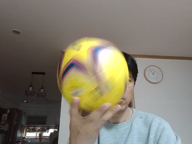 Yellow Ball - Roboflow Universe