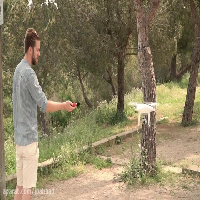 Ip Proj 2 Quadcopter Object Detection Model By Kitkk