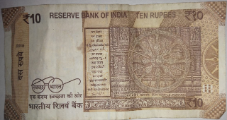 currency Object Detection Dataset and Pre-Trained Model by currency