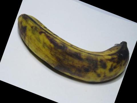 bananaClassification Classification Model by ChuoiPro