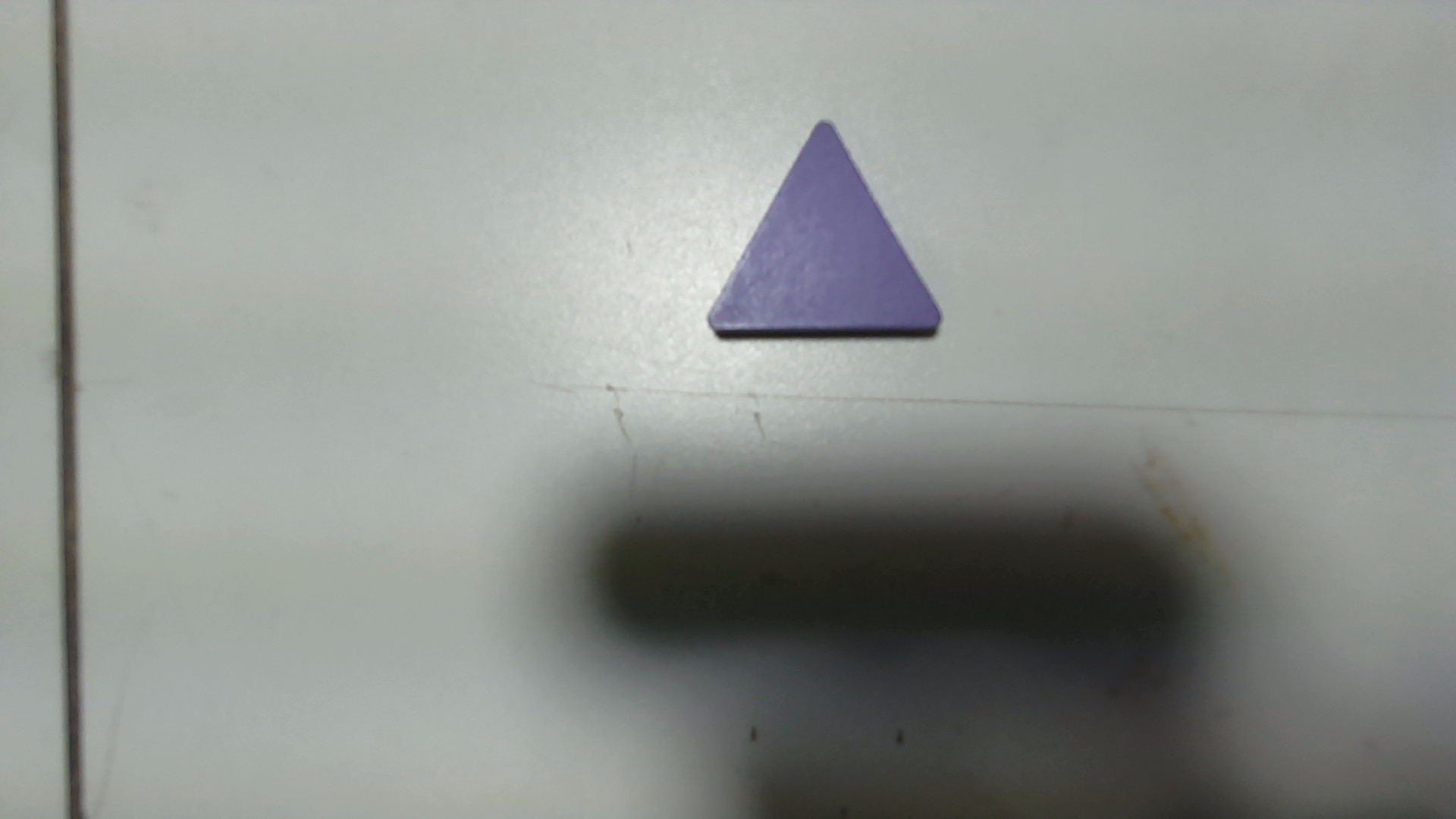 tar (tar-hyhon) - Roboflow Universe