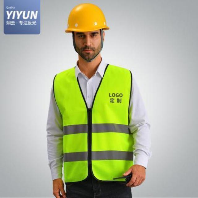 ppe Object Detection Dataset by varun