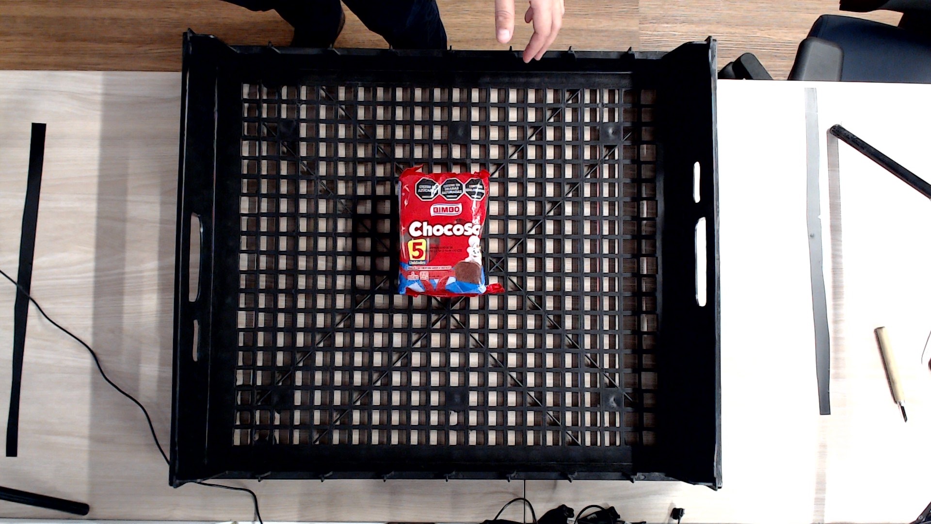 INGRAM OCR - Roboflow Universe