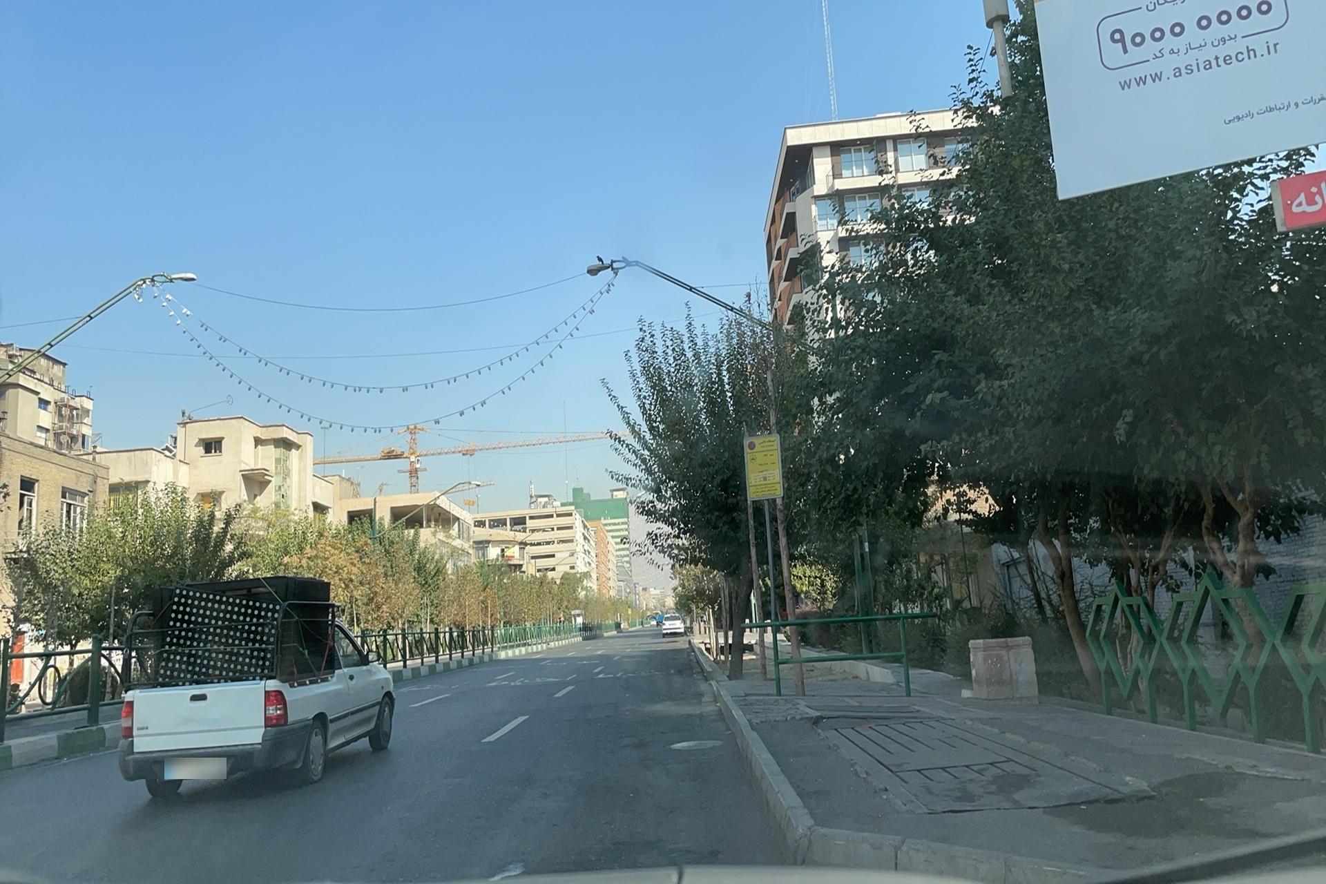 traffic sign iran Object Detection Dataset by ALi