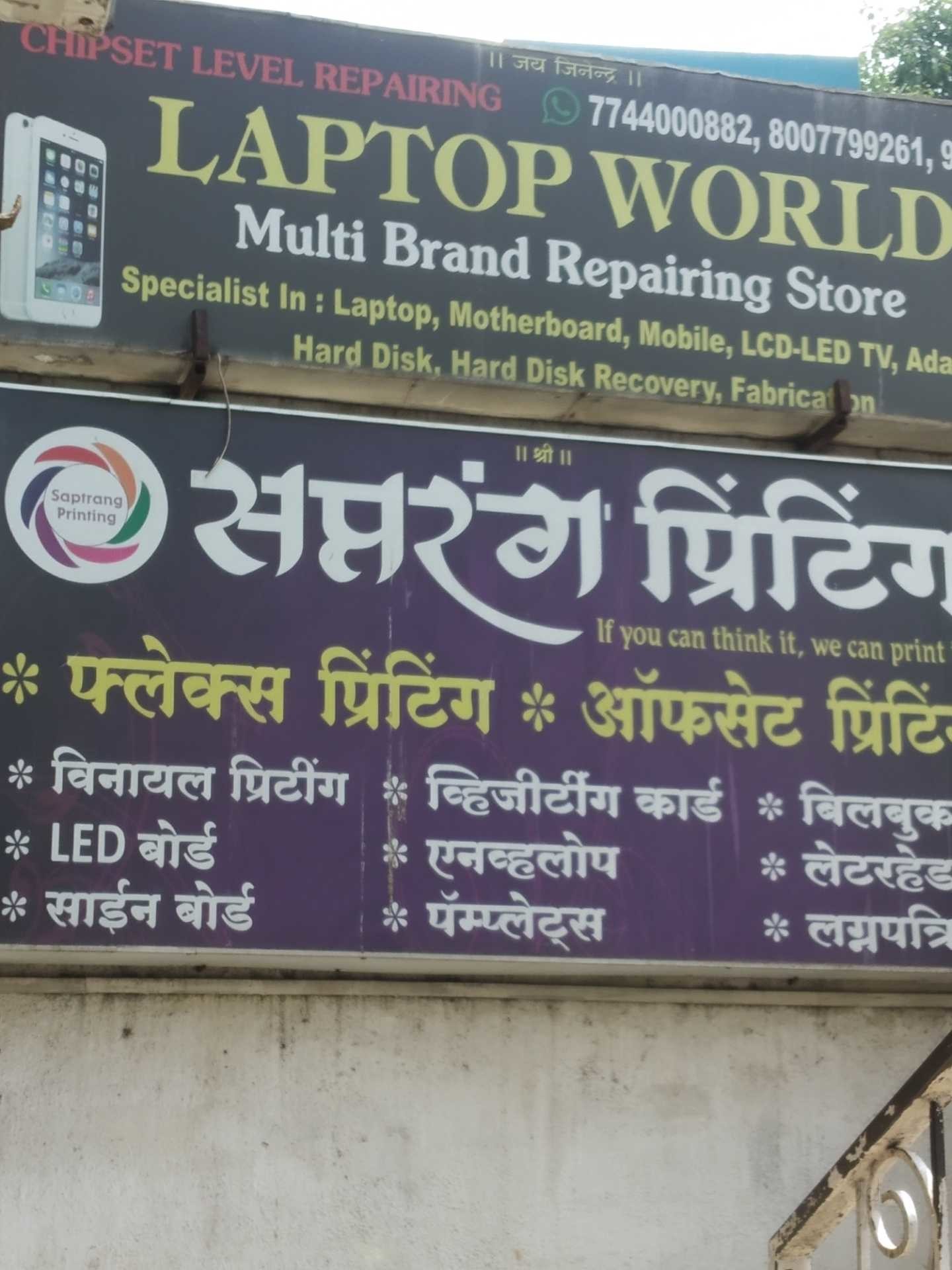 need to rework (pending) Object Detection Dataset by Saurav Singh