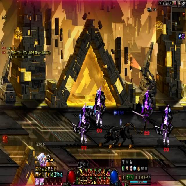 dnf Object Detection Model by project-wrlxz