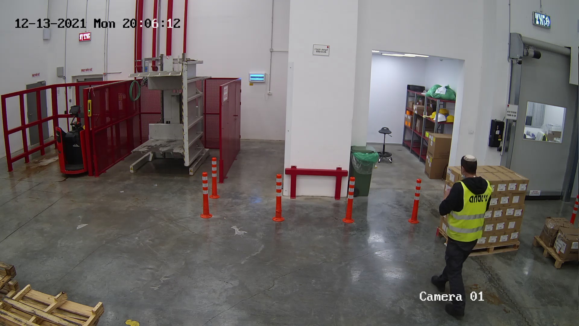 PPE detection v2 Object Detection Dataset by Zeeshan Public Projects