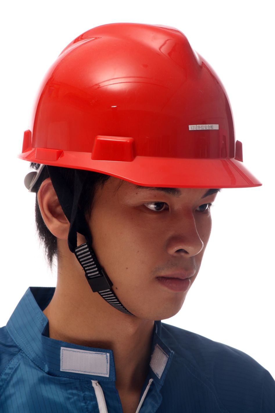 Safety Helmet Wearing Dataset Object Detection Dataset By Safety