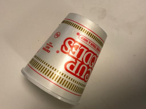 Garbage Classifier Object Detection Model By Dongwon