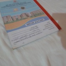 Object Identification--YOLOv8 Object Detection Dataset by Abhishek Poojary