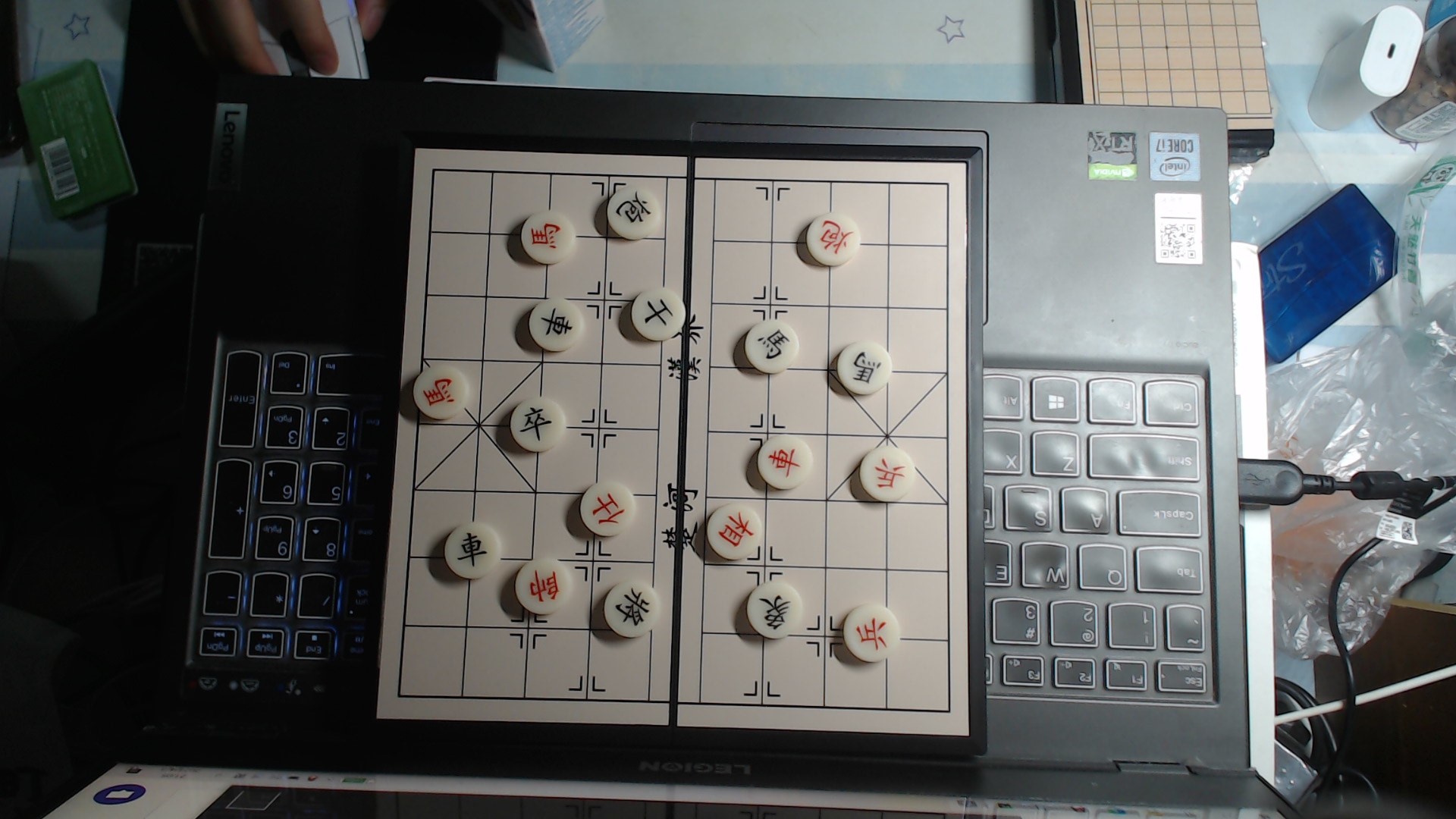 How To Use The Chinese Chess Detect For Wit Object Detection Api