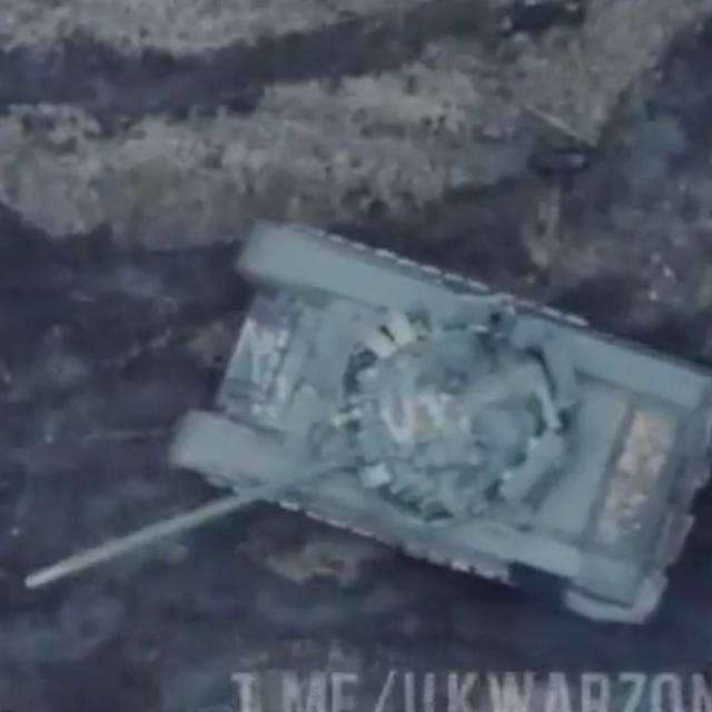 Mrtod Object Detection Model By Rtod