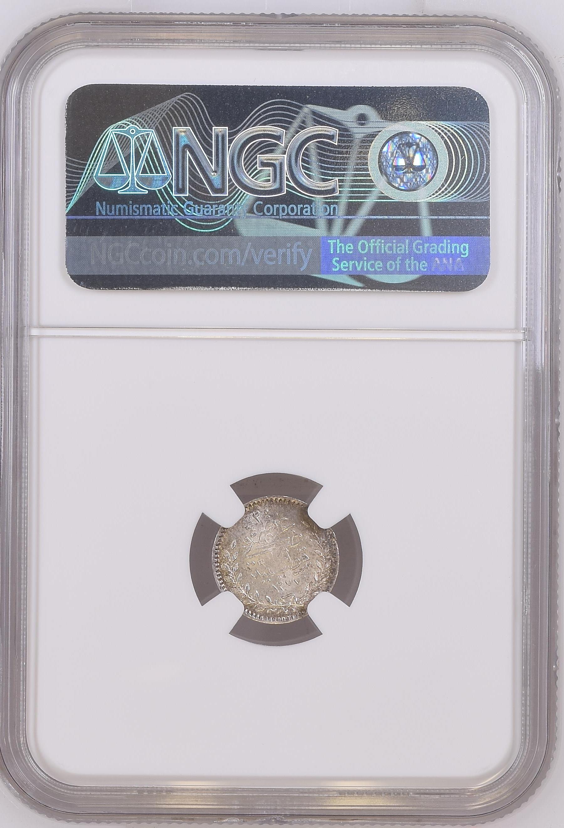 coins Object Detection Dataset by Taskus