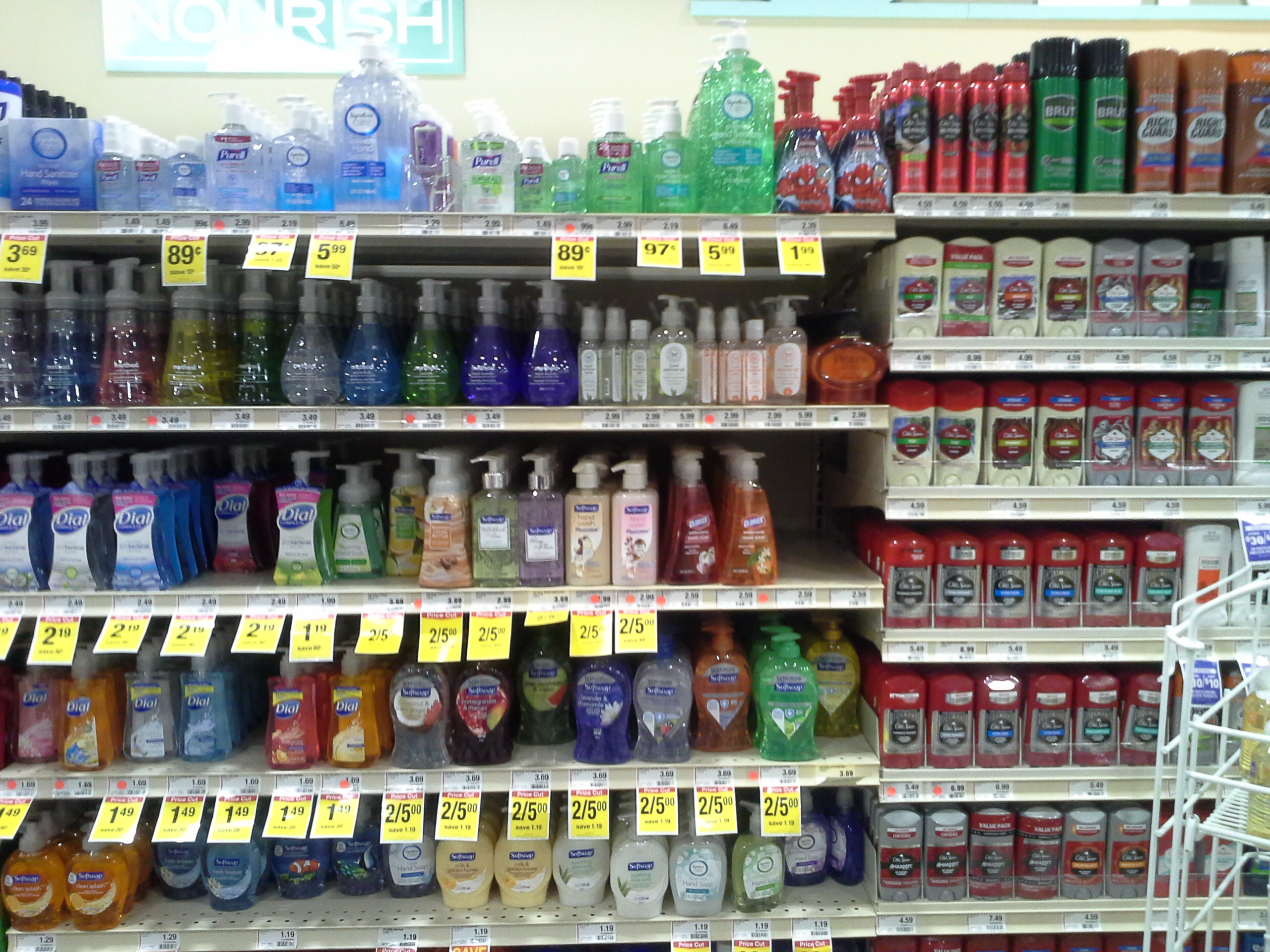 How to Use the Empty spaces in a supermarket hanger Object Detection API