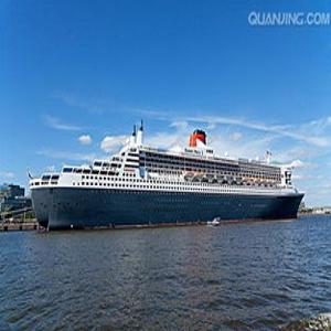 ship Object Detection Model by ship