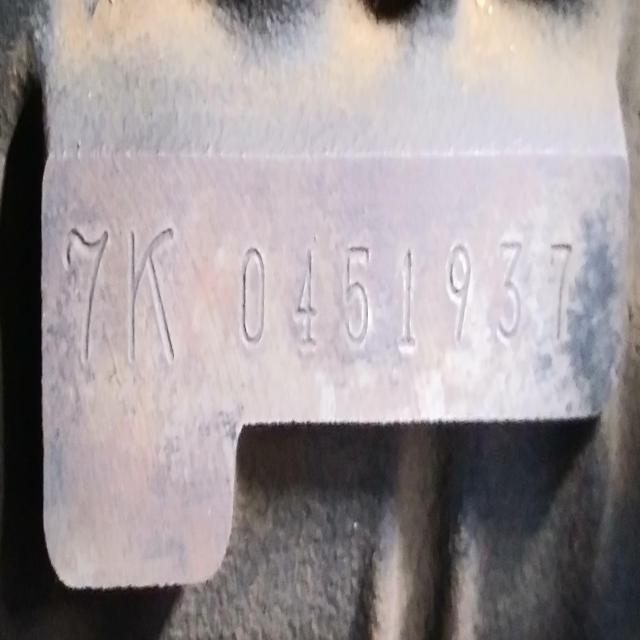 VIN number recognition Object Detection Model by narimenemehouche12