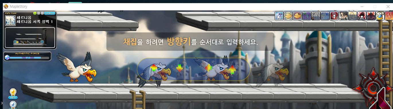 custom detection Object Detection Dataset by rune