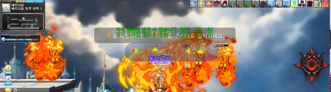 custom detection 2 Object Detection Dataset by rune