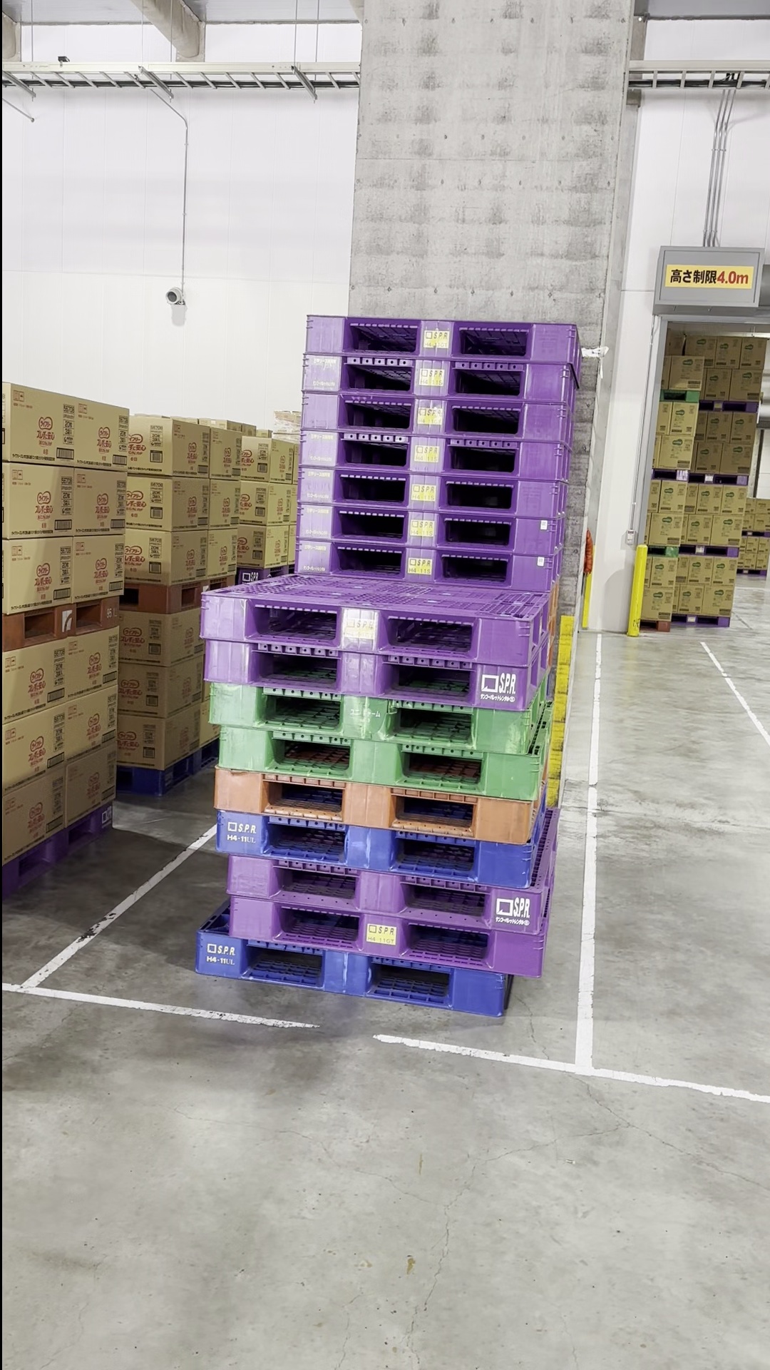 Pallet Detection Object Detection Dataset And Pre Trained Model By