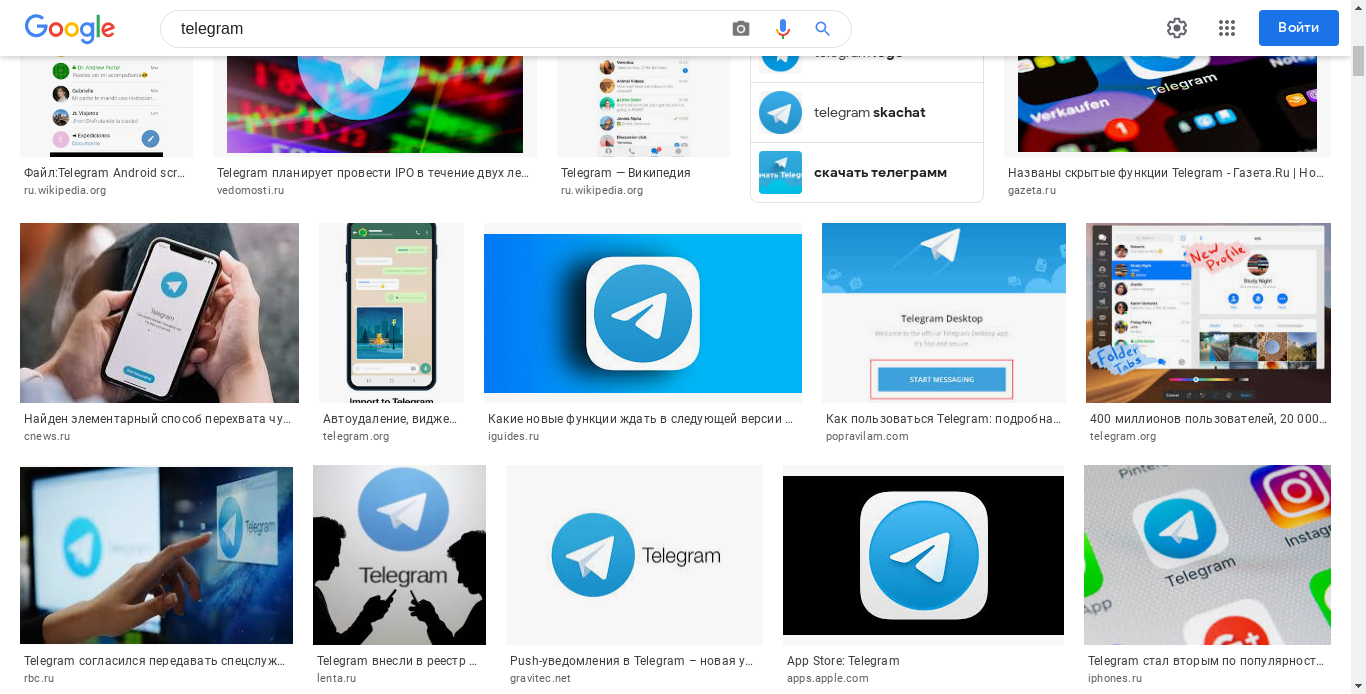 Top Sber_logo Datasets and Models | Roboflow Universe