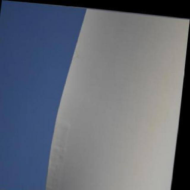 blade Object Detection Dataset by turbine