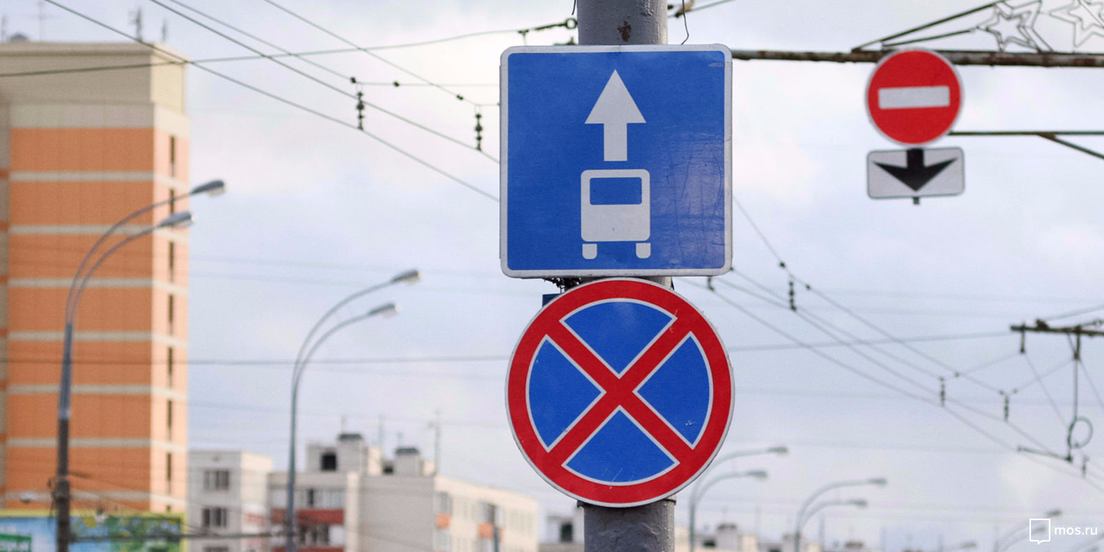 custom_stop_sign Object Detection Dataset and Pre-Trained Model by infa