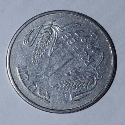 coin Object Detection Dataset by Tasks