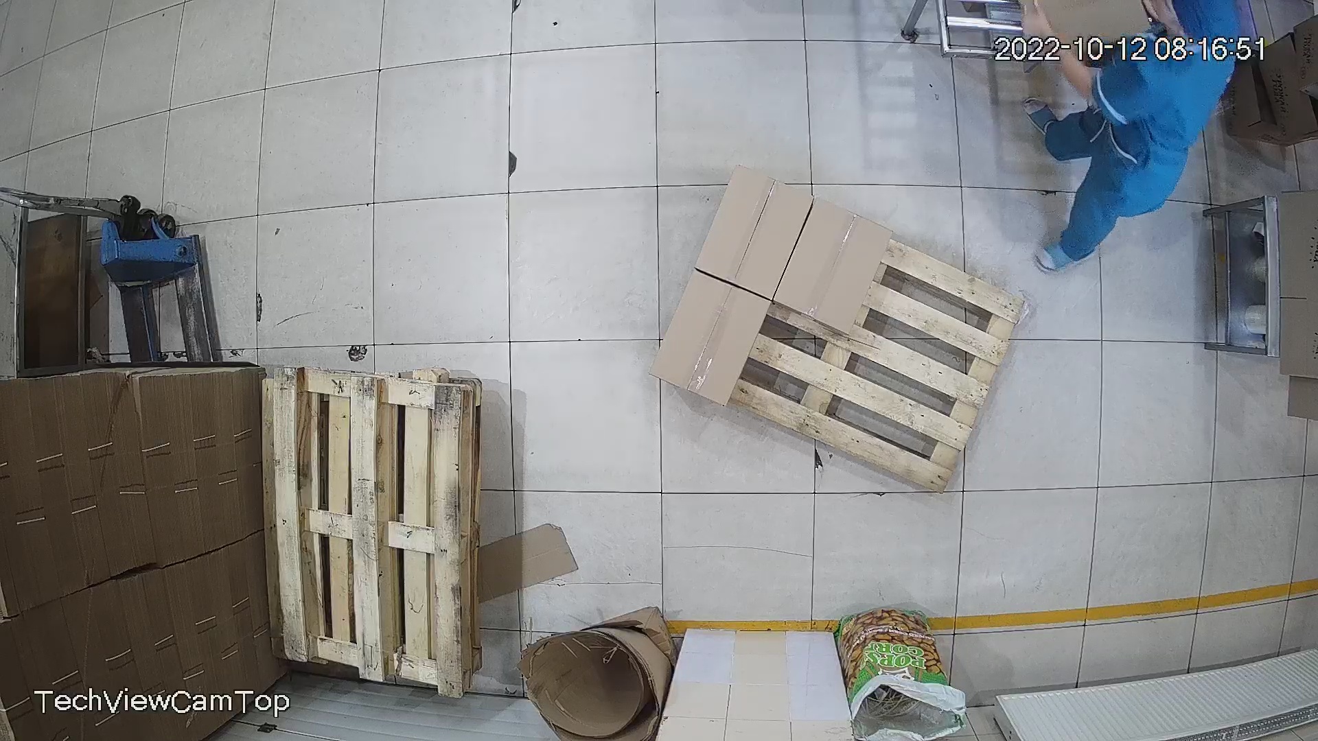 Rec_11_1_possitive_multy Object Detection Dataset by Boxpublic