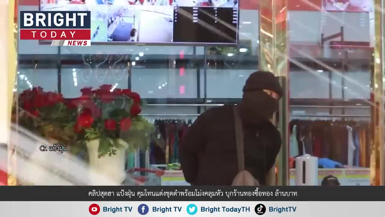 Kku Ai Camp Kku Ai Camp Dcouv Roboflow Universe