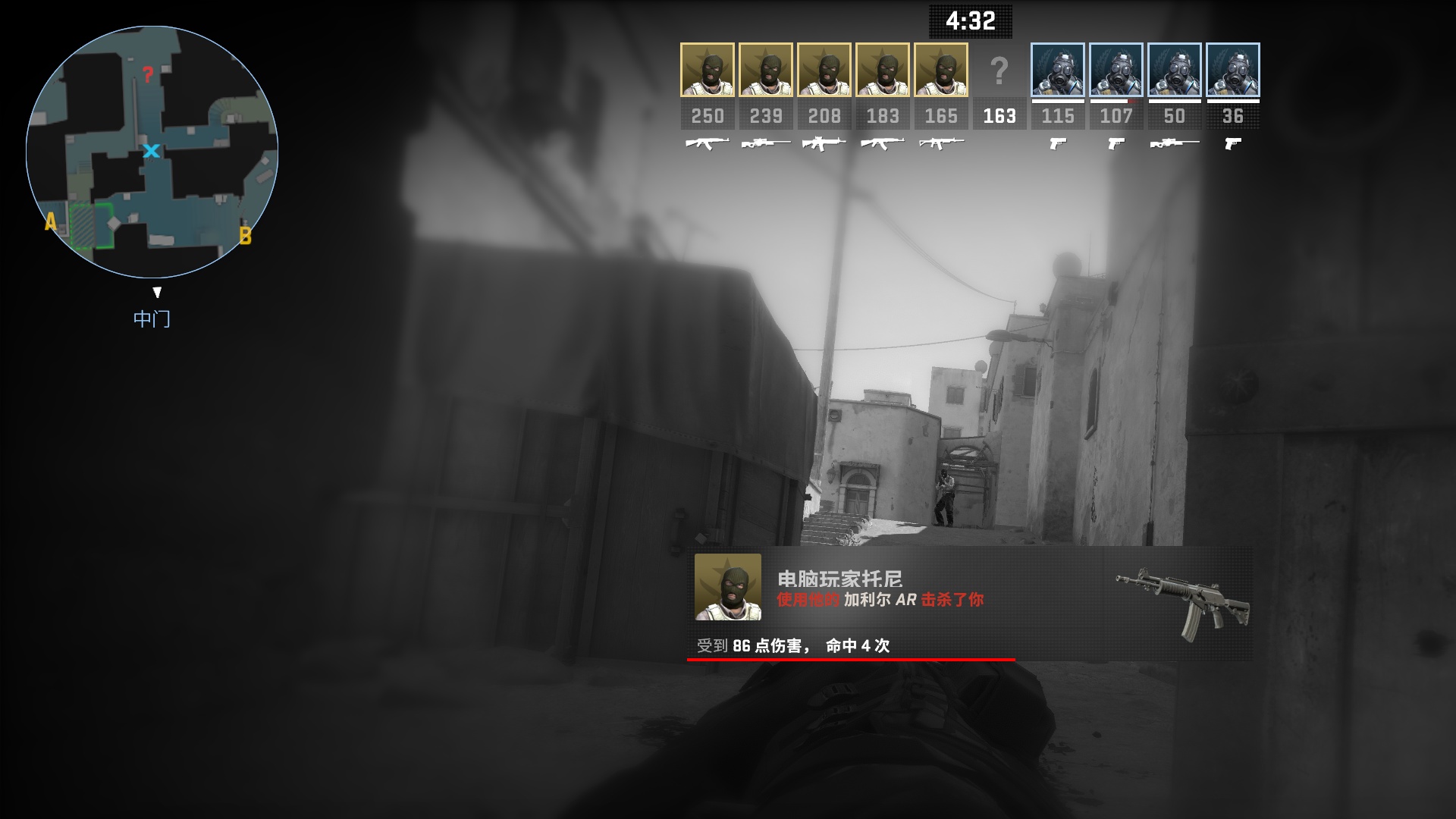 CS2 (cs2-qtpzw) - Roboflow Universe