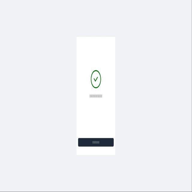 hotjar object detection - Roboflow Universe