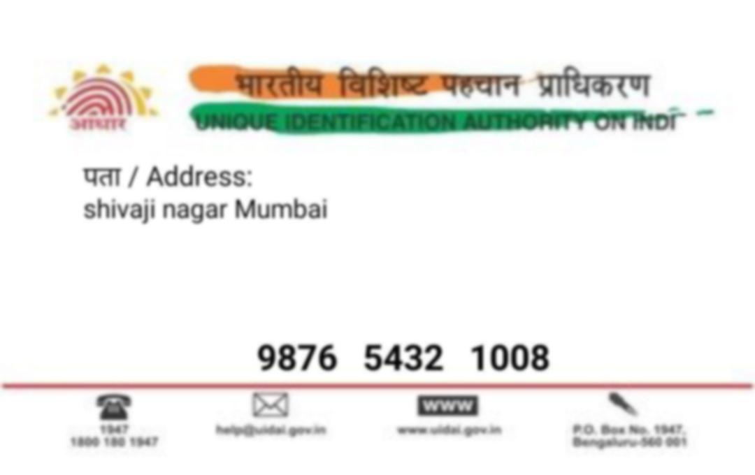 Tampering Detection Object Detection Model By Tampering Detection