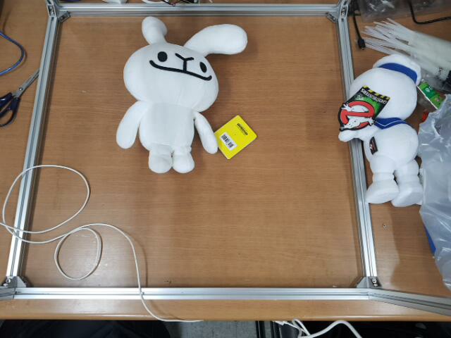 new_rabbit Object Detection Dataset by 213