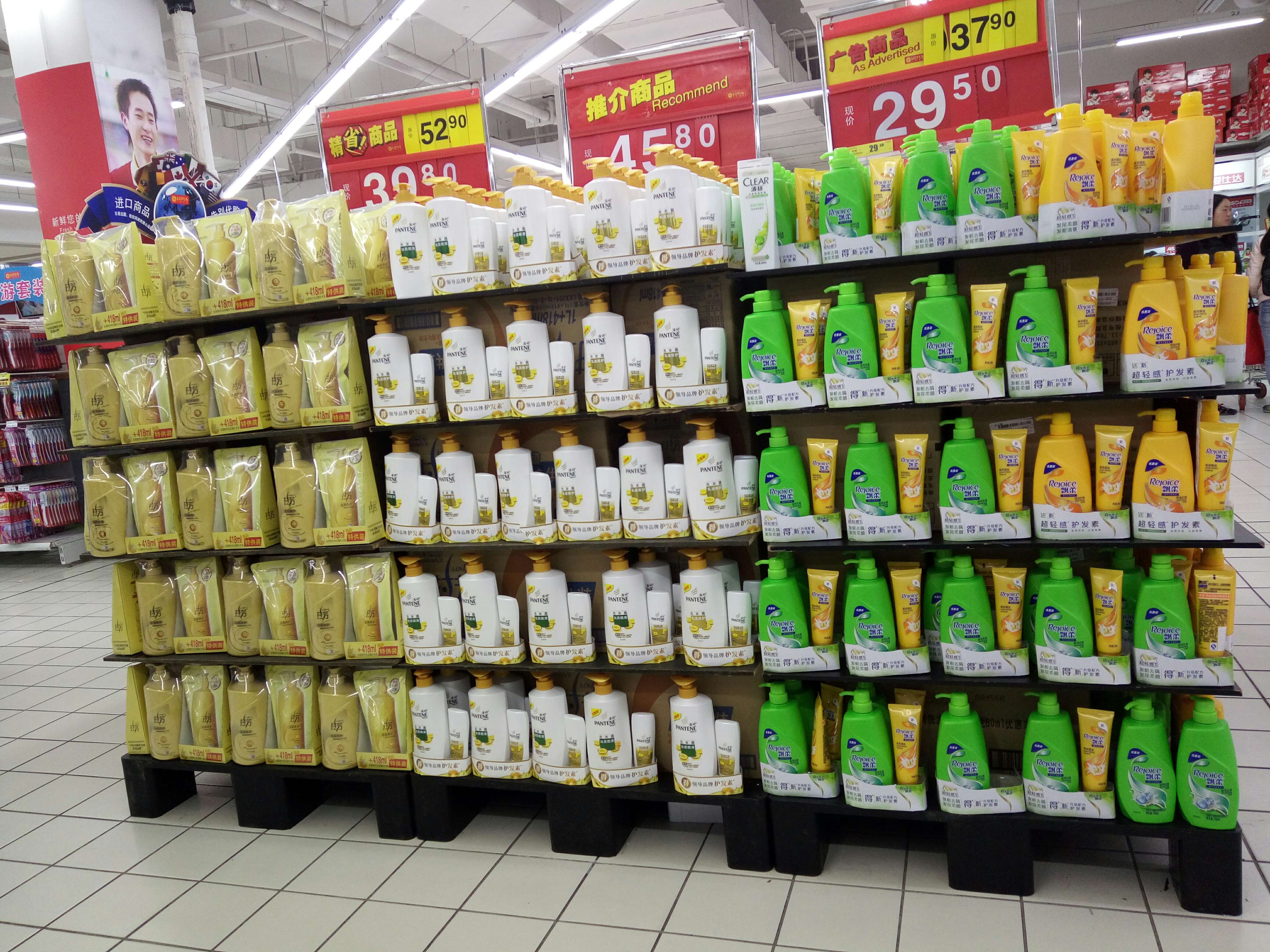 Maksym Veremchuk (maksym-veremchuk-yoigm) - Roboflow Universe