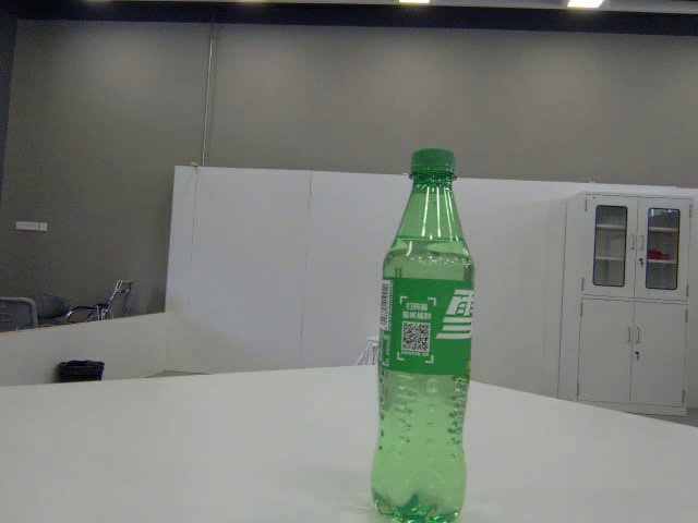 sprite Object Detection Dataset by project-1ryfh