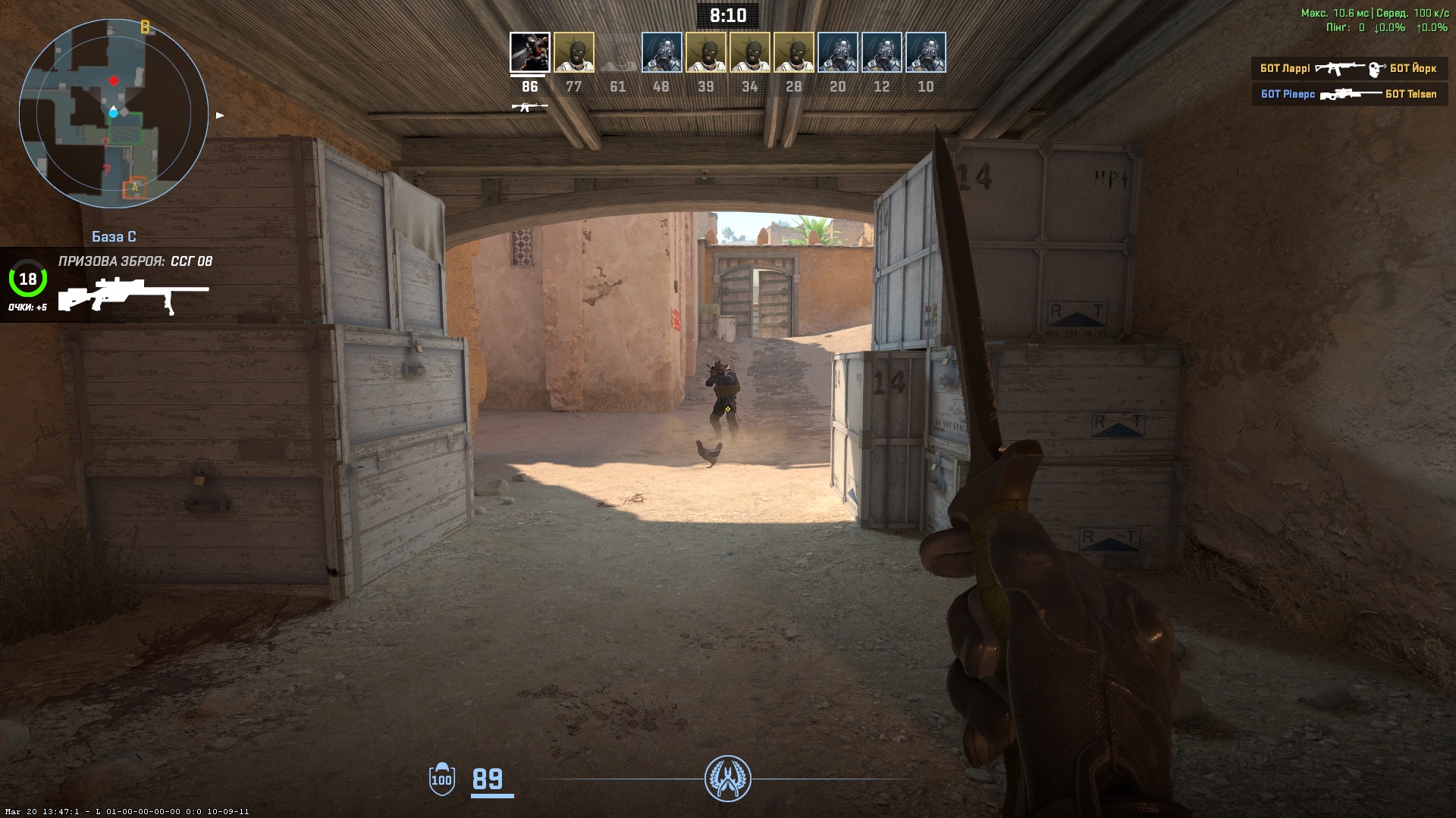 Custom Workflow Object Detection Object Detection Dataset and Pre-Trained Model by Cs2