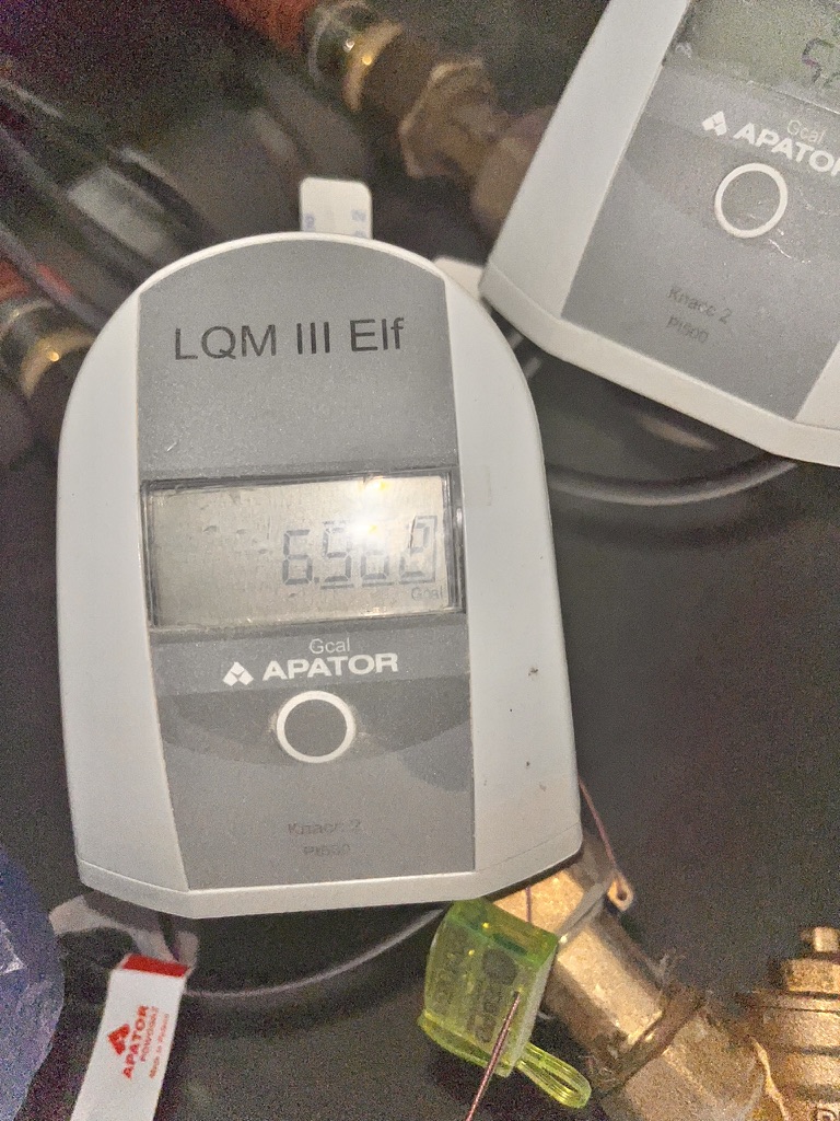 area_detector Object Detection Dataset by ocrtest