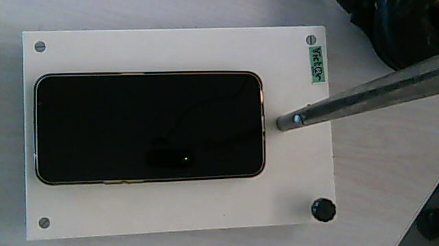 small objects Object Detection Dataset by Naren Raguraman