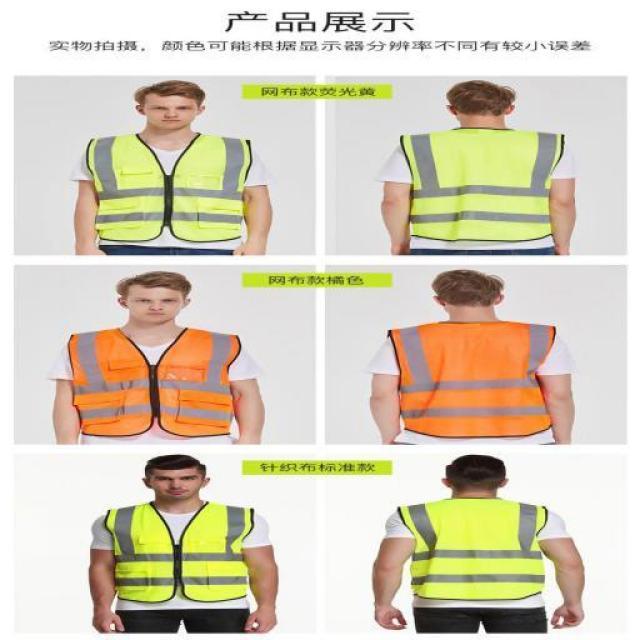 PPE Object Detection Model by alicia