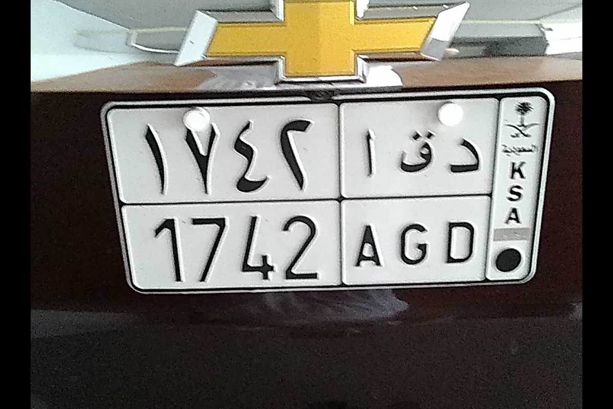 Number Plates Detection Object Detection Dataset And Pre Trained Model