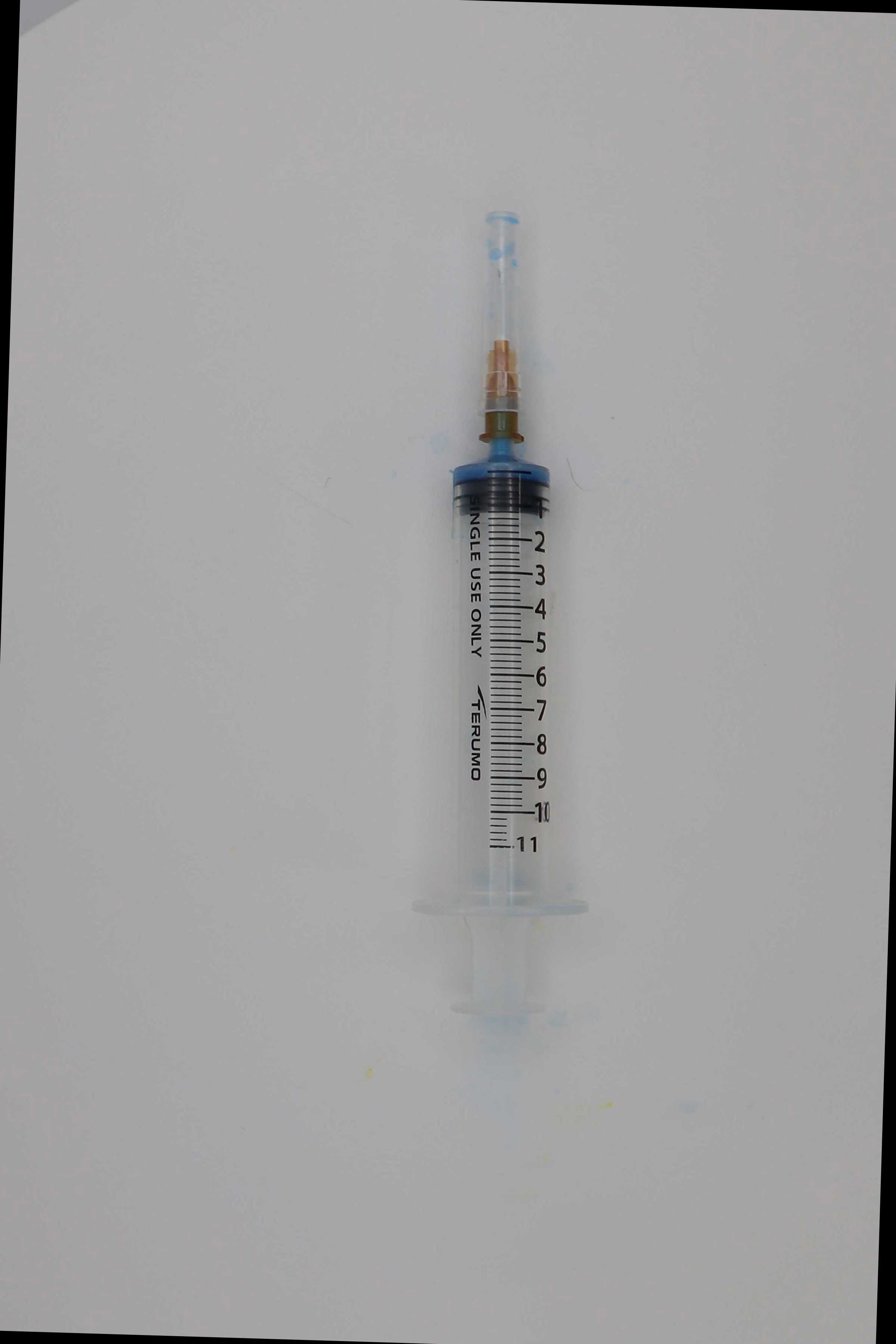 syringe-detection-qat Object Detection Dataset by quantization aware training