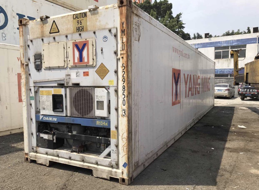 container-id-ocr Object Detection Model by emery2024