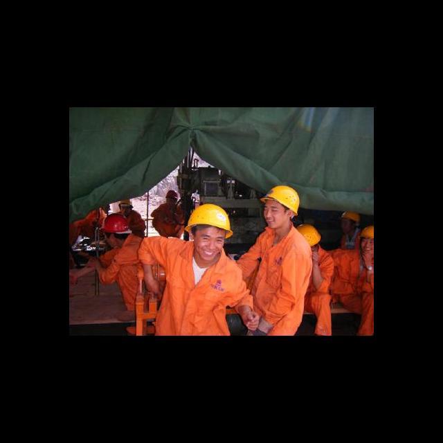 PPE Object Detection Dataset and Pre-Trained Model by the disrupt lab